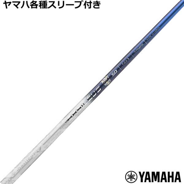 ■バシレウス トライスパーダ Tri Spada※この商品はオーダーメイドになります。ご注文後にキャンセルや変更をすることはできませんのでご注意ください。■完全受注生産2日〜6日程度で発送(土日祝除く)■(メーカー欠品時、イベント、大型連休...