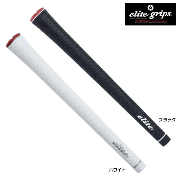■エリートグリップ Y360S XT ツアー20 ツアー支給モデル ※こちらはグリップ本体のみとなり梱包ケース、袋はございません、 予めご了承ください。※ご注文後メーカー取寄せとなります、納期にお時間が掛かる場合がございます。継ぎ目一つなく...