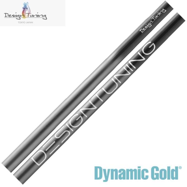 カラースチールシャフトの新たなステージ。 LABO series よりDesigntuning Dynamic Gold フロストブラックが登場Designtuningラボシリーズ デザインチューニング ラボシリーズは新しい塗装技術やデザイ...