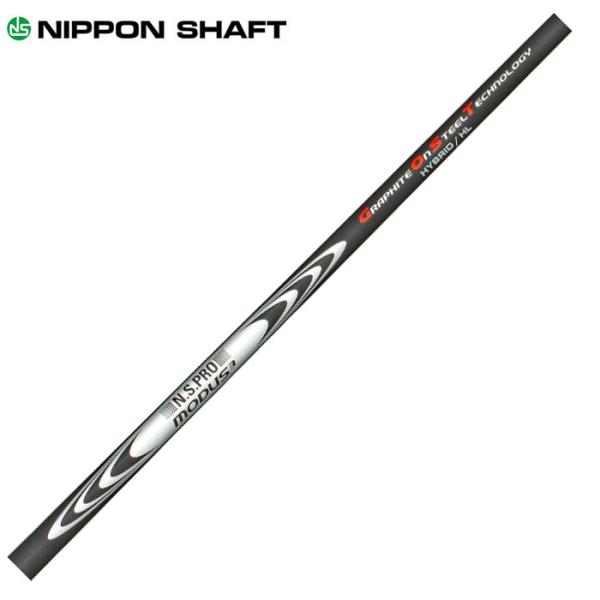 【発売日：2025年10月01日】スチールとカーボンの複合構造を実現! ハイブリッド用ゴルフシャフト モーダス3スチール×カーボンの融合で飛距離と操作性を革新したハイブリッドシャフト。従来の設計技術をベースに、カーボン設計をゼロから見直し、...