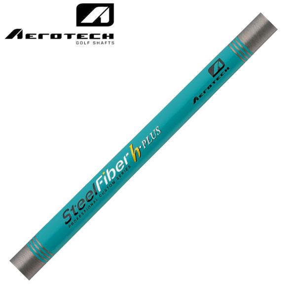 エアロテック スチールファイバー より高い打ち出し角と優れた応答性を実現したSteelFiber h-PLUSシリーズパフォーマンスを犠牲にすることなく、より高い打ち出し角と優れた応答性を実現する「フライトコントロール」デザインを採用してい...