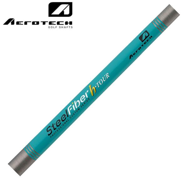 エアロテック スチールファイバー 人気のｊシリーズより寛容性が高い SteelFiber h-Tourシリーズ人気のｊシリーズから新たなライン拡張として誕生したh-Tourは、すべてのゴルファーにより最適化されたわずかに長いパラレル長を備え...