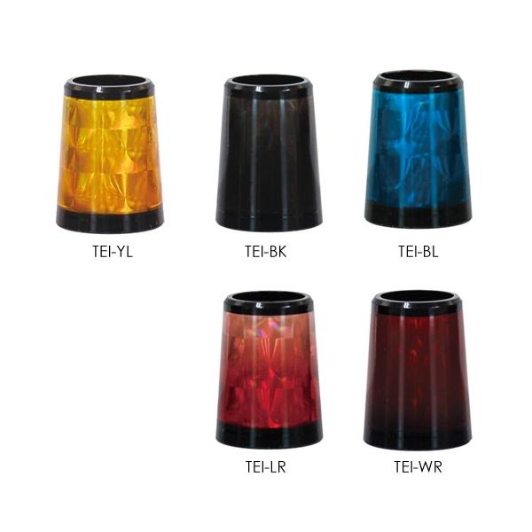 大胆にソケットの大部分にデザインを施したモデル。ライン部分をグラデーションにし、ネオンのような輝きを放ちます。