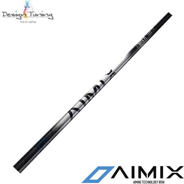 ハイブリッドシャフトのあるべき姿とは何か」開発にあたり、重量別の最適値を追求、カーボン繊維の特性を最大限発揮し、同時にデメリットを最小限に抑える新たな設計手法を開発。　「AIMIX HYB」は高コントロール性を実現した「AIMIX IRON...