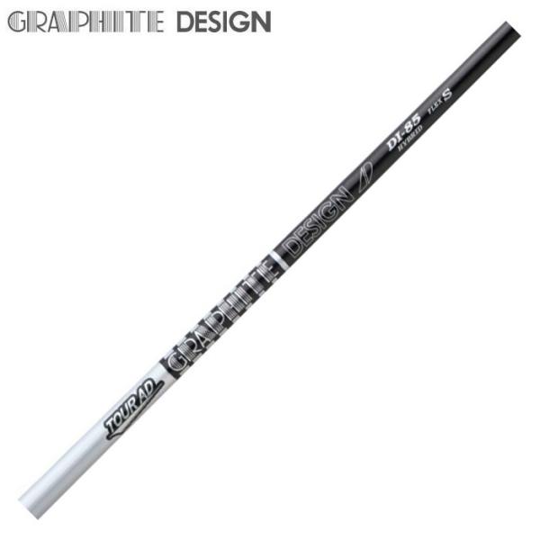 【発売日：2025年12月05日】GRAPHITE DESIGN TourAD DI ハイブリッドPGA ツアーをはじめ世界で 高い使用率を誇る「TOUR AD DI HYBRID」のブラックカラーモデル「TOUR AD DI HYBRID...