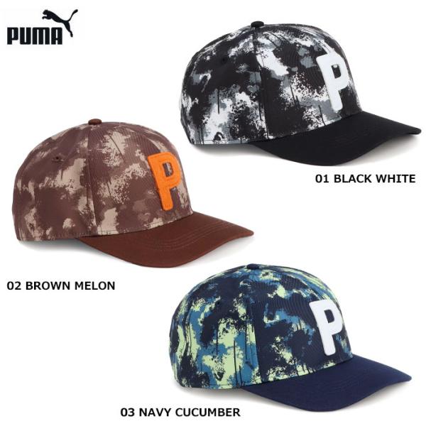 PUMA 026035 プーマ AOP Pロゴキャップ ゴルフキャップPUMAの「P」のディテールを大胆に配置したAOPキャップ。フロントに大きなPロゴを配置したキャップ。ベースも総柄を採用した大胆なデザイン。着用するだけで注目の的になるこ...