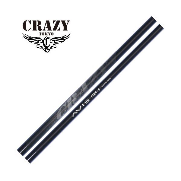 CRAZY AVIS40g台と軽量ながらCRAZY初のダブルキックポイントによりタメからのインパクトゾーンで先端が素早く戻ることで確実にボールをつかまえる。CRAZYのオールラウンダーモデル