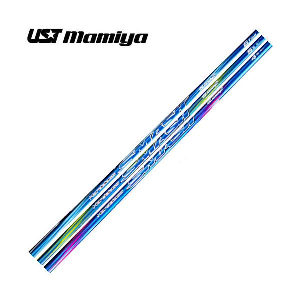 【発売日：2019年05月24日】日本発、世界初のナノグラステクノロジー　新時代のガラスコーティングシャフト　ハドラス　スマッシュハイ・パフォーマンス、新世代シャフトが新しい飛びを実現。ハドラススマッシュテクノロジー（ハドラスEX）でミート...