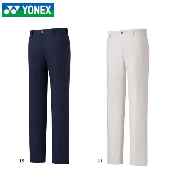 YONEX ヨネックス GWS4183 メンズノータックパンツベリークールキシリトール効果で-3℃の涼感　樹木や植物から作られる天然成分キシリトールを生地に採用。汗と接して吸熱反応を起こすことでウェア内の温度を約3℃低下させます。エアリリー...