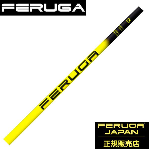 様々なチップ弾性でどんなゴルファーにもフィット FERUGA NPSシリーズ速いヘッドスピードに合わせて設計されたツアーモデル。安定したストレートな弾道を求めるゴルファーに最適です。韓国製のこのシャフトは、トリプルトルクテクノロジーを採用し...
