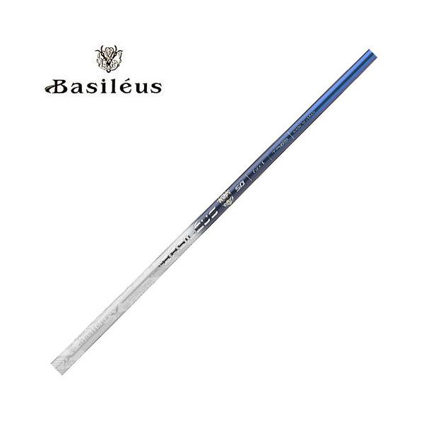 第3世代の誕生。叩ける高剛性を追求するアスリートに研ぎ澄ます一撃をもたらすTri:SpadaトライスパーダPAN系超高弾性50t炭素繊維を全長に使用した新設計。プレミアムモデルにも採用している先端部への超高弾性70tクロスバイアスの採用。全...