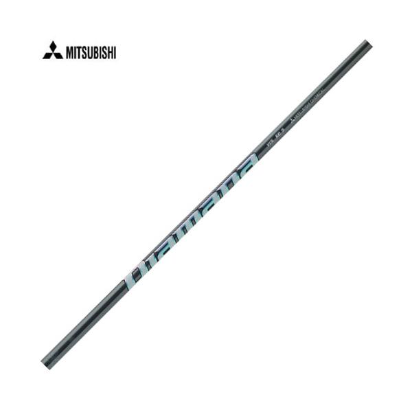 【発売日：2023年02月10日】世界のトッププレイヤーから好評を博した元調子系シャフトの2023年最新モデル　ディアマナWS時代の先見者として国内外のプロツアーで数々の実績を誇る三菱ケミカルの元調子系シャフトディアマナWSシリーズは先端部...