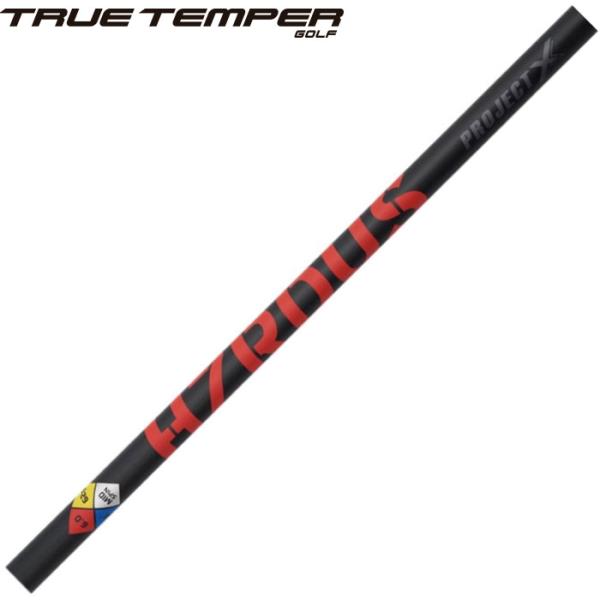 TrueTemper PROJECT X HZRDUS REDハザーダス・ブラックの安定感にプラスして、ティップ部分を若干ソフトにすることで、飛距離性能とコントロール性を維持しながら力強い中弾道を実現。