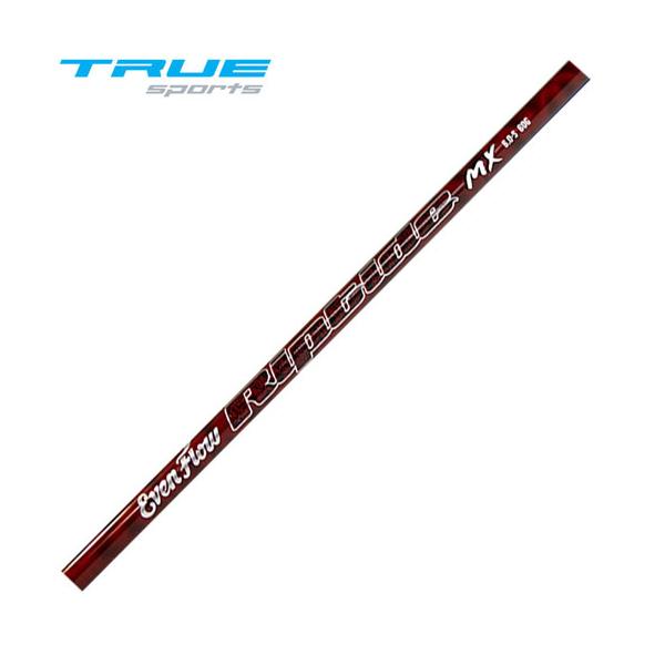 Project X ラインの中で最もトルクの低いウッド シャフト　 PROJECT X EvenFlow Riptide MXRiptide MXは、60gクラスで最も低トルクのプロジェクトXグラファイトシャフトを提供する中弾道部品で、装填...