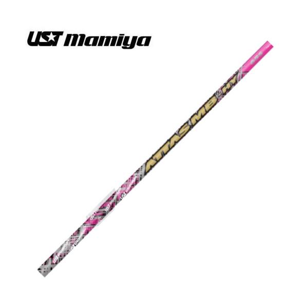 【在庫限り特価】  USTマミヤ ATTAS アッタス MB ハイブリッド　ピンクバージョン■スペック限定の特価販売!!数量限定なくなり次第終了します。新素材「M40X」を採用しIP　BLUEシリーズの安定性に振りやすさと飛びをプラス。AT...