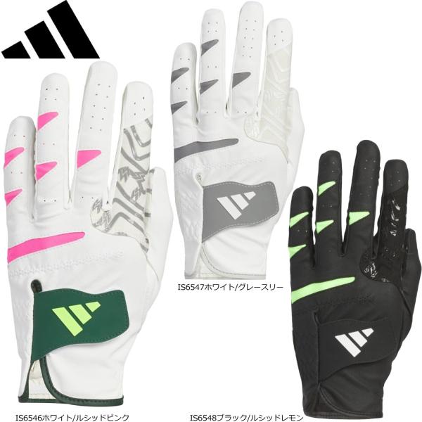 ”高グリップで強く握れる。”　さらに進化を遂げたコードカオスグローブ。最大の特徴である平側のシリコングリップは3種類のデザインで構成されている。平全体にうどんプリント、握りに重要な中指から小指にかけてツイストグリップ、小指下には3バープリン...