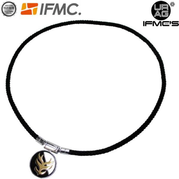 温泉を「科学」する<br>■特許取得 IFMC.(イフミック)は温泉療法に着眼し生まれた技術です。<br>IFMC.(イフミック:集積機能性ミネラル結晶体)は（株）テイコク製薬社が温泉療法に着眼して製造したナノメータ...