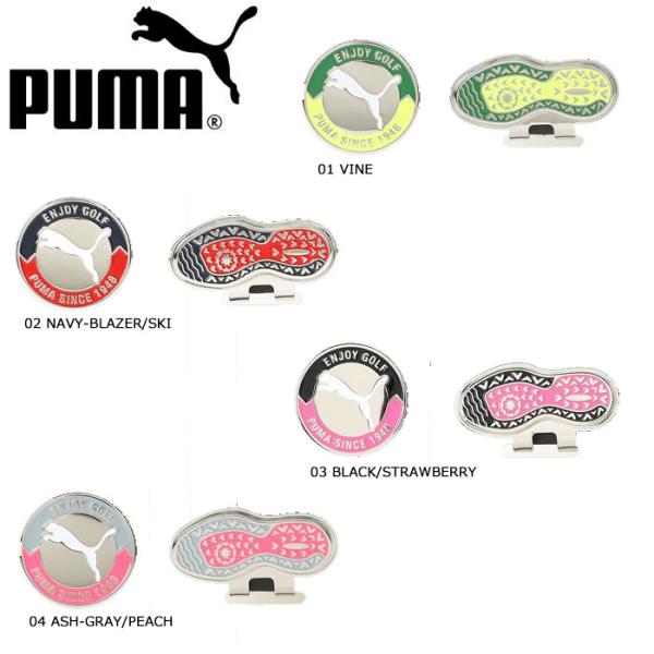 ソールデザインを大胆に落とし込んだキャップクリップ式マーカー。タイプ：クリップ（マグネット式）サイズ：約長さ2.8cm、幅2.8cm、厚み0.15cm素 材：マーカー/鉄＋磁石　台座/鉄※使用している画像はメーカーのものになります。実物とは...