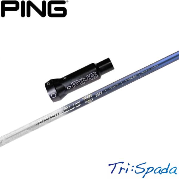 【使用グリップ】 BEZEL360、TPR、KARMA（画像でご確認ください）※別のグリップをご希望の場合、別途グリップ代金が必要です。【使用スリーブ】G400用互換スリーブ（G30互換性あり）※純正品ではありませんが、問題なくご使用いただ...