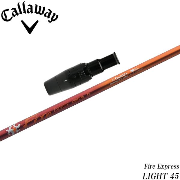 【使用グリップ】 BEZEL360、TPR、KARMA（画像でご確認ください）※別のグリップをご希望の場合、別途グリップ代金が必要です。【使用スリーブ】US純正CALLAWAY OPTIFIT ADJUSTABILITY 【対応ヘッド】レガ...