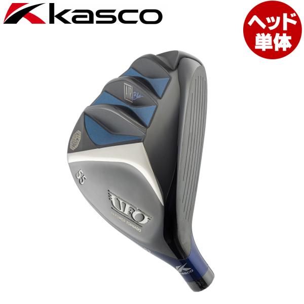 UFO AIR UT by POWER TORNADOは、上から攻める、あらゆるライから抜けるUFOのテクノロジーを継承しつつ、グリーンまでの最短ルートを可能にするユーティリティクラブに進化。150ヤードの目標飛距離をアイアンと打ち比べたテ...