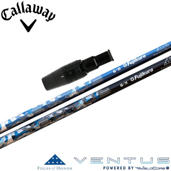 【使用グリップ】 BEZEL360、TPR、KARMA（画像でご確認ください）※別のグリップをご希望の場合、別途グリップ代金が必要です。【使用スリーブ】US純正CALLAWAY OPTIFIT ADJUSTABILITY 【対応ヘッド】レガ...