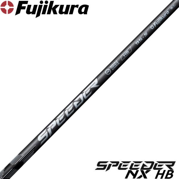 【発売日：2025年04月10日】SPEEDER NXシリーズより新たにフェアウェイウッドとハイブリッド専用モデルが発売。NXのアイコンテクノロジーであるVTCを搭載、シリーズとして高い寛容性を一貫させたドライバーからハイブリッドまでのトー...