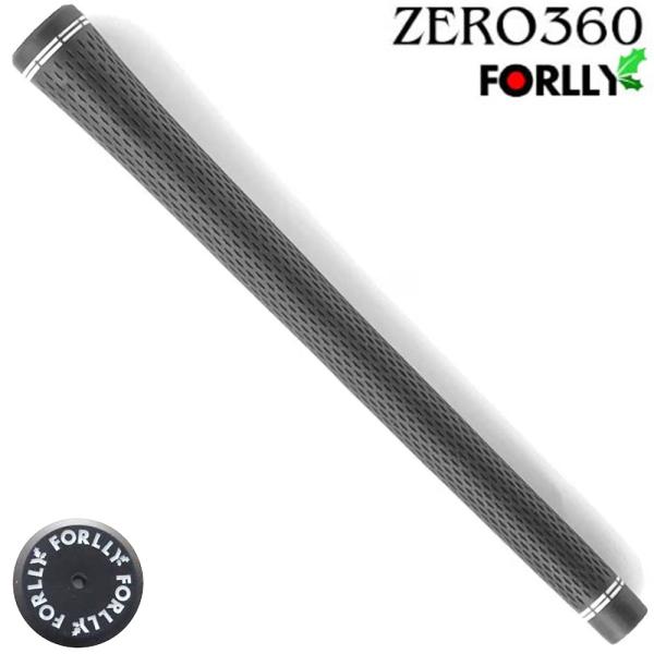 ZERO360 ゼロ360グリップのスタンダードサイズ。グリップエンドにTeeoliveオリジナルブランド「FORLLY」ロゴが入っています。しとりとしたフィット感で硬化、劣化しにくい耐久性に優れたゴルフグリップ。素材：サーモプラスチックラ...