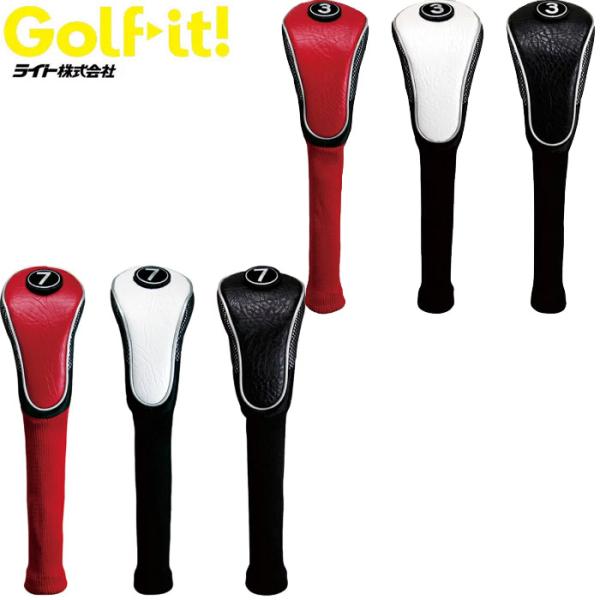 ライト　エクセルヘッドカバーFW用（ロング・ショート）スタンダードの無地のヘッドカバーです！種類がロングFW用とショートFW用に分かれており、ロング＝#3.4.5用、ショート＝#7.9用となっております！長さ：38cmカラー：3種類各番手用...