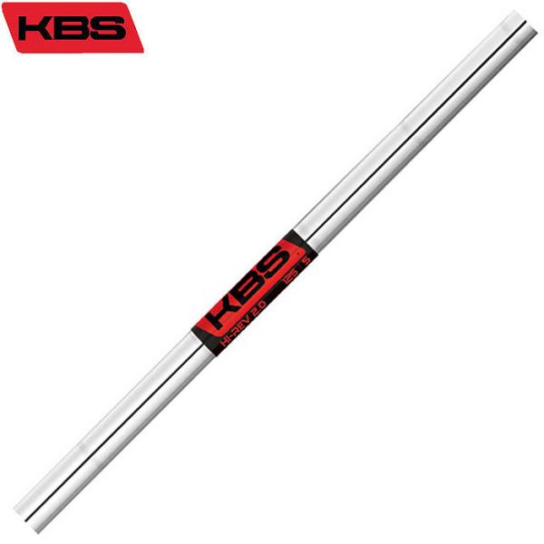 KBS HI-REV 2.0には、クラブヘッドの効果的なロフトを増加させるアクティブチップセクションがあり、より高いボールの打ち上げと、より高い回転力を実現し、精度を高めています。R 115g .600inch .355inch 37inc...