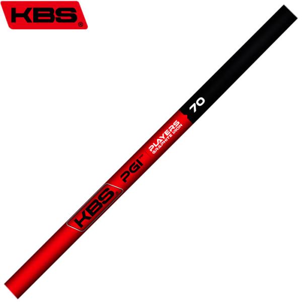 KBSのアイアン用カーボンシャフトで、しなり量が少ないTGIとしなり量が大きいMAX GRAPHITE IRONの中間レベルのシャフトです。その重量、しなりはミドルハンディキャップからツアープロまで、全てのゴルファーのためにご提供できるシャ...