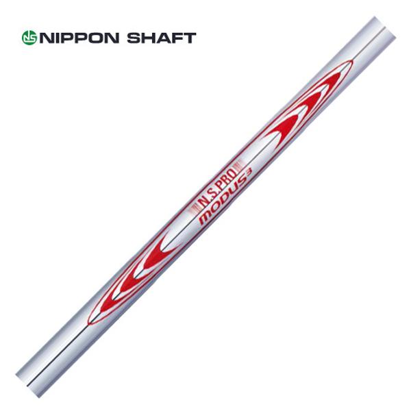 手元がしっかりしている分、実際の重量よりもやや軽めに感じる。シャフトそのものは硬いが、先端が動く分、TOUR120よりも動きを感じる。振動数は上がるがシャフト特性による自然なものに思え、全体として特に硬すぎる(ハードな)感じはない。硬さ、重...