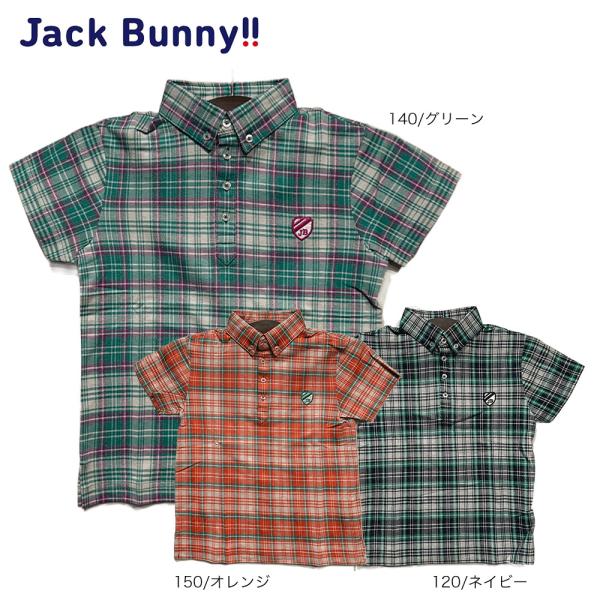 この商品は、メーカーでの販売が終了しているものとなり、当店でもサイズ（各サイズの採寸）が不明なものとなっております。サイズ等のご質問は答えられないものとなりますので、あらかじめご了承いただきますようお願いいたします。型番：264-91604...