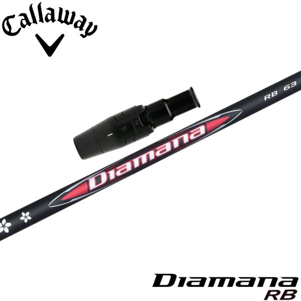 【使用グリップ】 BEZEL360、TPR、KARMA（画像でご確認ください）※別のグリップをご希望の場合、別途グリップ代金が必要です。【使用スリーブ】US純正CALLAWAY OPTIFIT ADJUSTABILITY 【対応ヘッド】レガ...