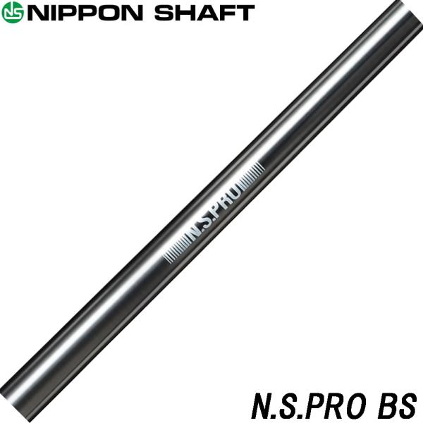 Black Shadow Putter Shaft特徴と特性●129g(ノーカット時)の重量帯で、NS社独自のバット部偏肉肉厚製法によりバランス・ポイント55％を達成。カウンター・バランス設計により、現代の重い傾向にあるパター・ヘッド重量モ...
