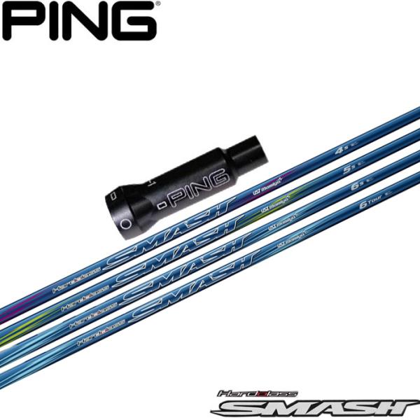 【使用グリップ】 BEZEL360、TPR、KARMA（画像でご確認ください）※別のグリップをご希望の場合、別途グリップ代金が必要です。【使用スリーブ】G400用互換スリーブ（G30互換性あり）※純正品ではありませんが、問題なくご使用いただ...