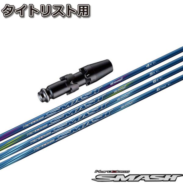 【使用グリップ】 BEZEL360、TPR、KARMA（画像でご確認ください）※別のグリップをご希望の場合、別途グリップ代金が必要です。【使用スリーブ】タイトリスト用互換スリーブ※純正品ではありませんが、問題なくご使用いただけます。【対応ヘ...