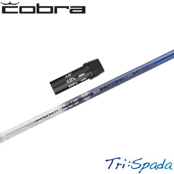 【使用グリップ】 BEZEL360、TPR、KARMA（画像でご確認ください）※別のグリップをご希望の場合、別途グリップ代金が必要です。【使用スリーブ】コブラ用互換スリーブ※純正品ではありませんが、問題なくご使用いただけます。【対応ヘッド】...