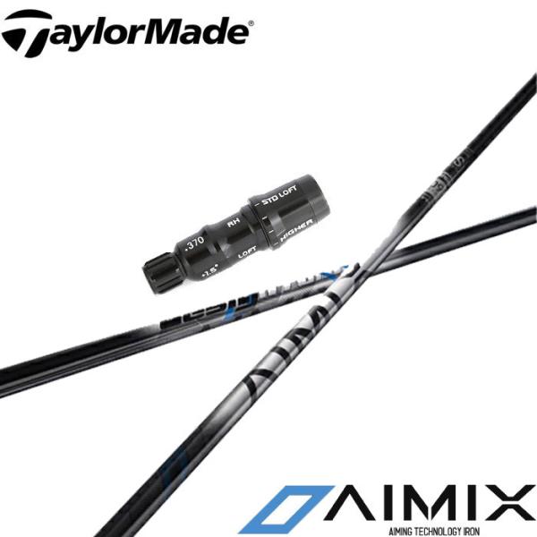 【使用グリップ】BEZEL360、TPR、KARMA（画像でご確認ください）※別のグリップをご希望の場合、別途グリップ代金が必要です。【使用スリーブ】テーラーメイドレスキュー用OEMスリーブ※純正品ではありませんが、問題なくご使用いただけま...