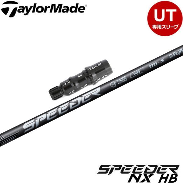 【発売日：2025年04月10日】【使用グリップ】TPR、ZERO360（画像でご確認ください）※別のグリップをご希望の場合、別途グリップ代金が必要です。【使用スリーブ】テーラーメイドレスキュー用OEMスリーブ※純正品ではありませんが、問題...