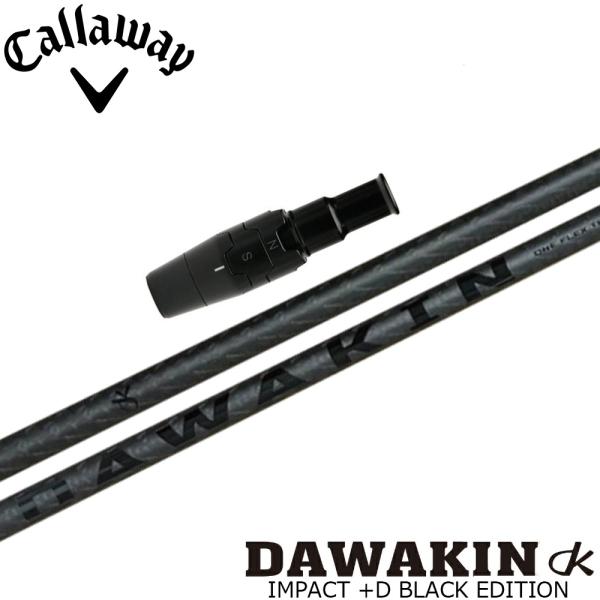 【発売日：2025年03月20日】【使用グリップ】 TPR、ZERO360（画像でご確認ください）※別のグリップをご希望の場合、別途グリップ代金が必要です。【使用スリーブ】キャロウェイ用互換スリーブ※純正品ではありませんが、問題なくご使用い...