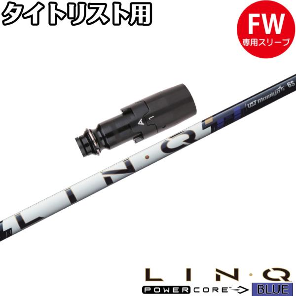 【発売日：2025年10月09日】【使用グリップ】 TPR、ZERO360（画像でご確認ください）※別のグリップをご希望の場合、別途グリップ代金が必要です。【使用スリーブ】タイトリスト用互換スリーブ※純正品ではありませんが、問題なくご使用い...
