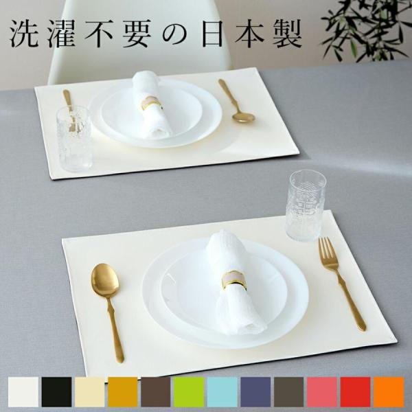 キーワード: TEESFACTORY ティーズファクトリー TEES FACTORY TEES ブランド ヴィーガンレザー ビーガンレザー エコレザー エシカルレザー PVC レザー 日本製 抗菌 ホワイト 白 ブラック 黒 ベージュ マス...