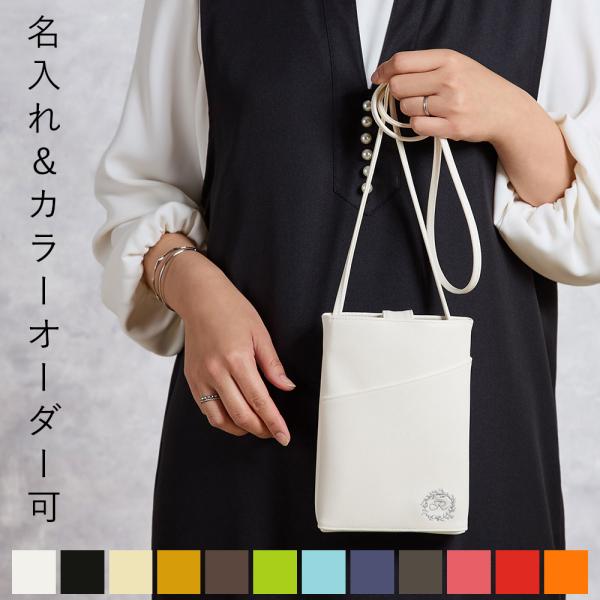 キーワード: TEESFACTORY ティーズファクトリー TEES FACTORY TEES ブランド ヴィーガンレザー ビーガンレザー PVC レザー 日本製 撥水 抗菌 ホワイト 白 ブラック 黒 ベージュ マスタード イエロー 黄色...