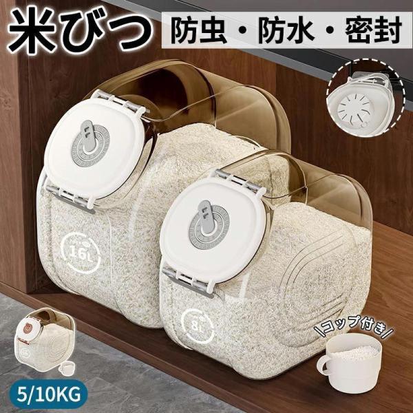 【防虫性も優れます】二重作りのため、防虫性も優れます。専用ケースに大蒜、香料などを入れられ、さらに防虫性UP。高品質の食品グレードのBPAフリー素材で作られています。家族の健康を心配する必要はありません。耐久性と落下防止、それは頑丈で耐久性...