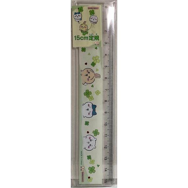 商品サイズ：約H160mm×32mm