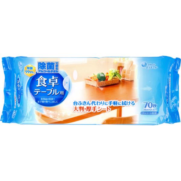 菌も汚れも、これ1枚でサッと拭き取る！台ふきんがわりに手軽に拭ける大判・厚手シート。●除菌99.99％。アルコールを配合したシートで、テーブルやキッチンまわりを拭くだけで簡単に菌を99.99%除去します。●使い捨てで衛生的。軽い油汚れもスッ...