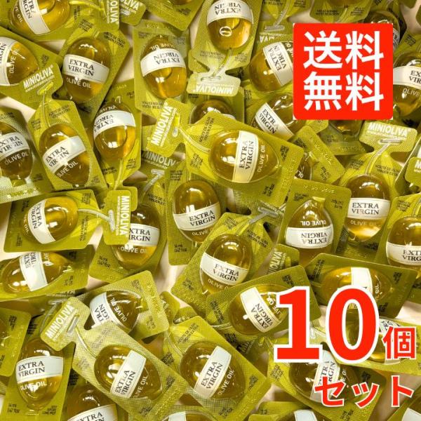 常に開けたてフレッシュなエキストラバージンオリーブオイルが楽しめる商品。そのままお肉やお魚、スープにかけても、サラダのドレッシングとしてもお使いいただけます。パンや野菜のディップとしても活用でき、用途が多様にあります。オレイン酸の含有量が多...