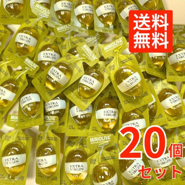 常に開けたてフレッシュなエキストラバージンオリーブオイルが楽しめる商品。そのままお肉やお魚、スープにかけても、サラダのドレッシングとしてもお使いいただけます。パンや野菜のディップとしても活用でき、用途が多様にあります。オレイン酸の含有量が多...