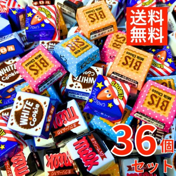 チロルチョコ「バラエティ シェアパック」は、定番の人気フレーバーを一度に楽しめる大容量セットです。ミルク、ビス、コーヒーヌガー、いちごゼリー、アーモンド、ホワイト＆クッキー、ザクチロなど、子供から大人まで楽しめるカラフルなチョコがたっぷり入...